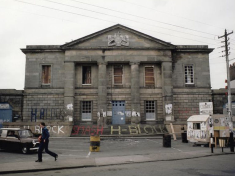 Monaghan Courthouse, Church Square, ROOSKY (Monaghan) Td., Monaghan ...