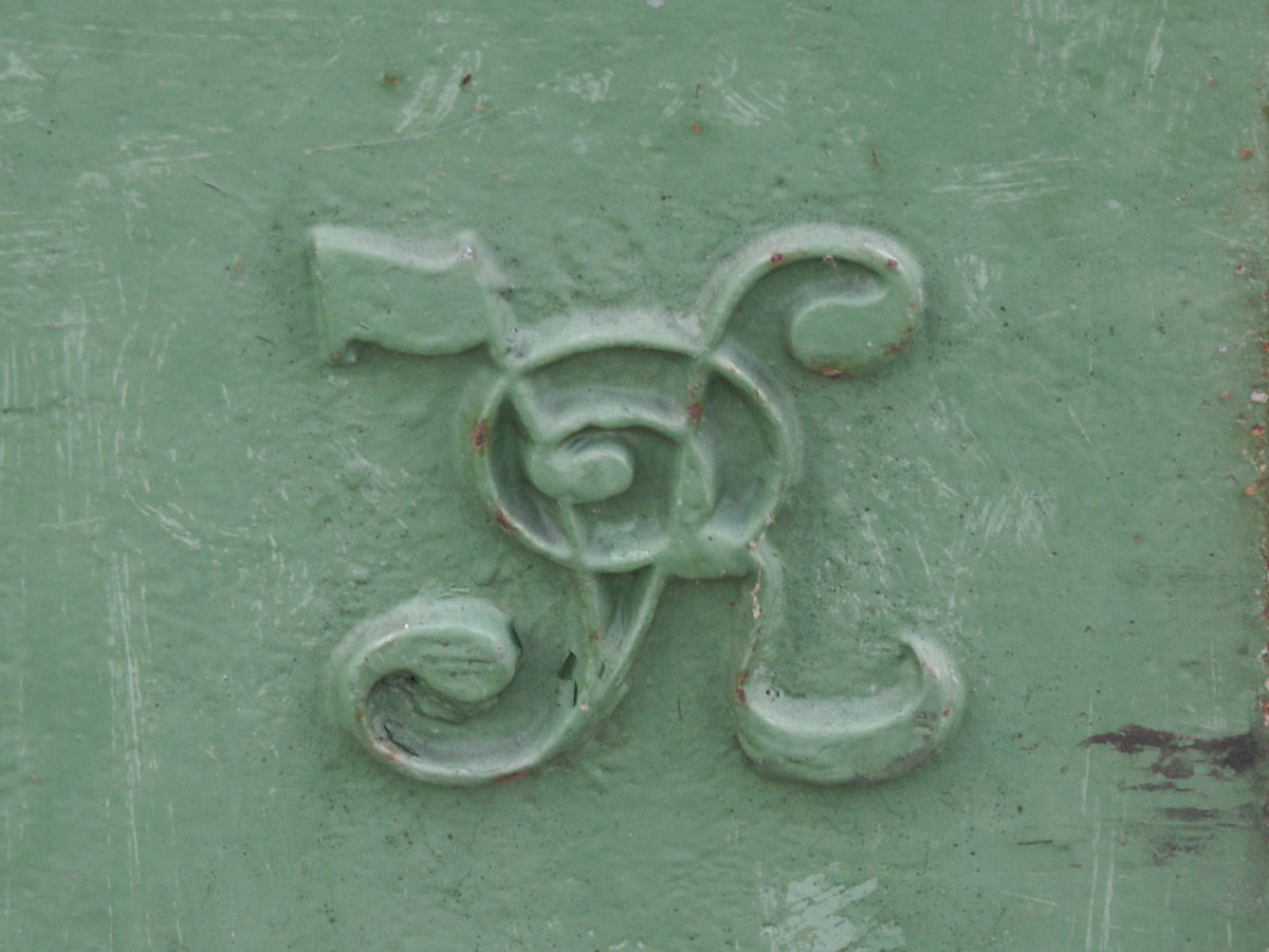 "Penfold Hexagonal" Post Box, North Street, NEW ROSS Td., New Ross ...