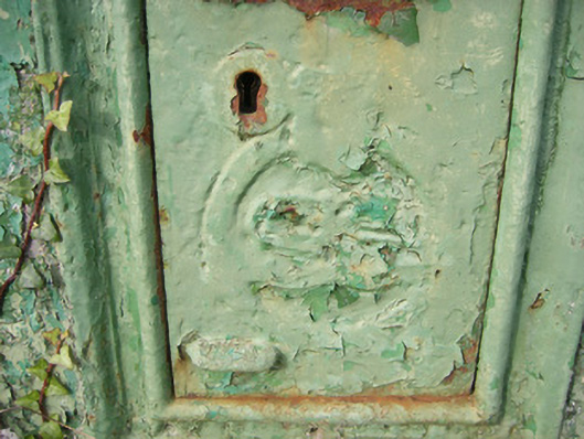 NEWTOWN SAINTJOHNS, Cappagh, LIMERICK - Buildings of Ireland