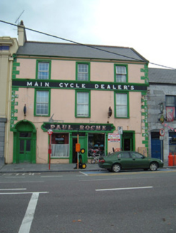 Paul Roche, New Market Square, BRIGOWN, Mitchelstown, CORK - Buildings ...